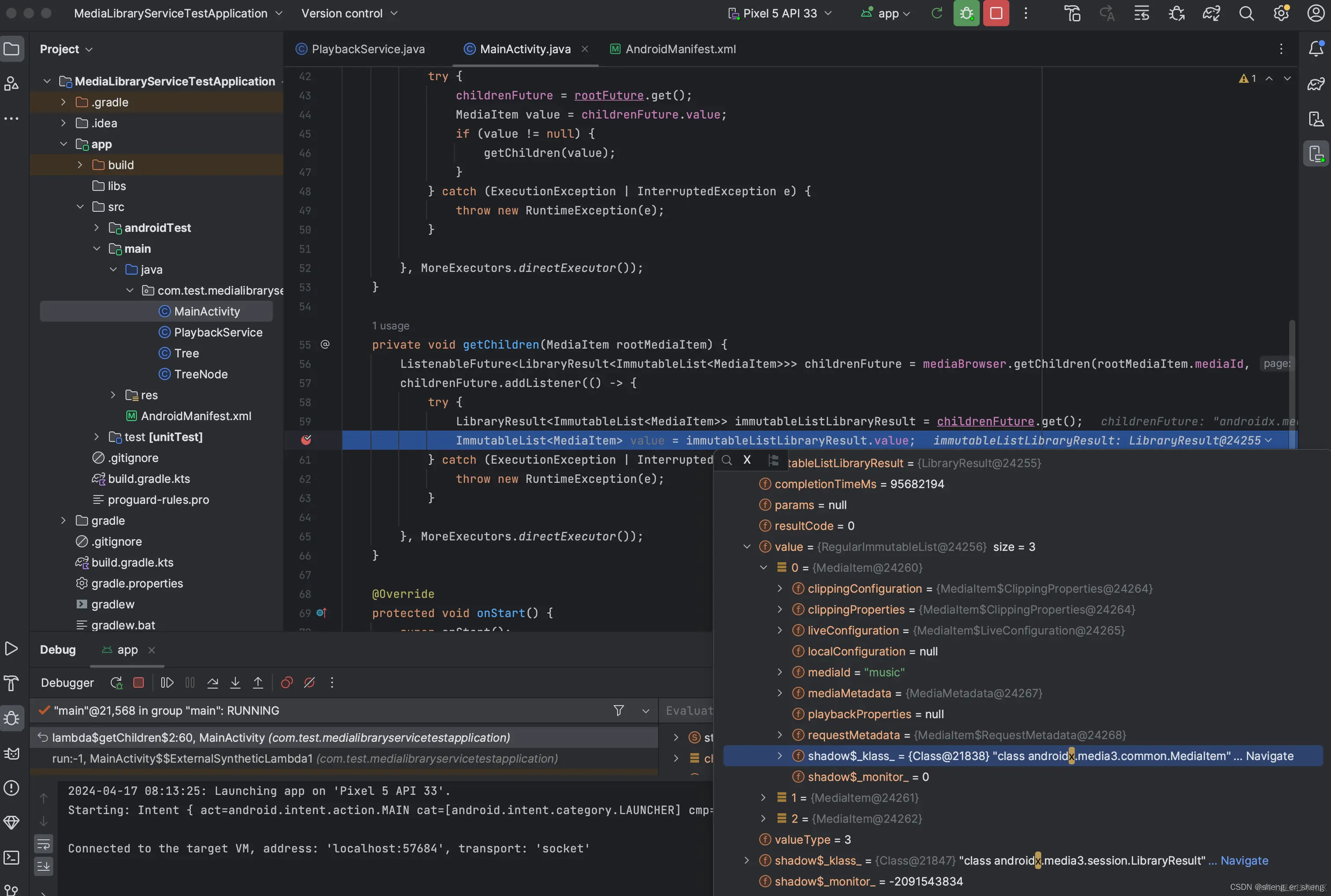 【Android】Media3-ExoPlayerExoPlayer 、 MediaSessionService、Med - 掘金