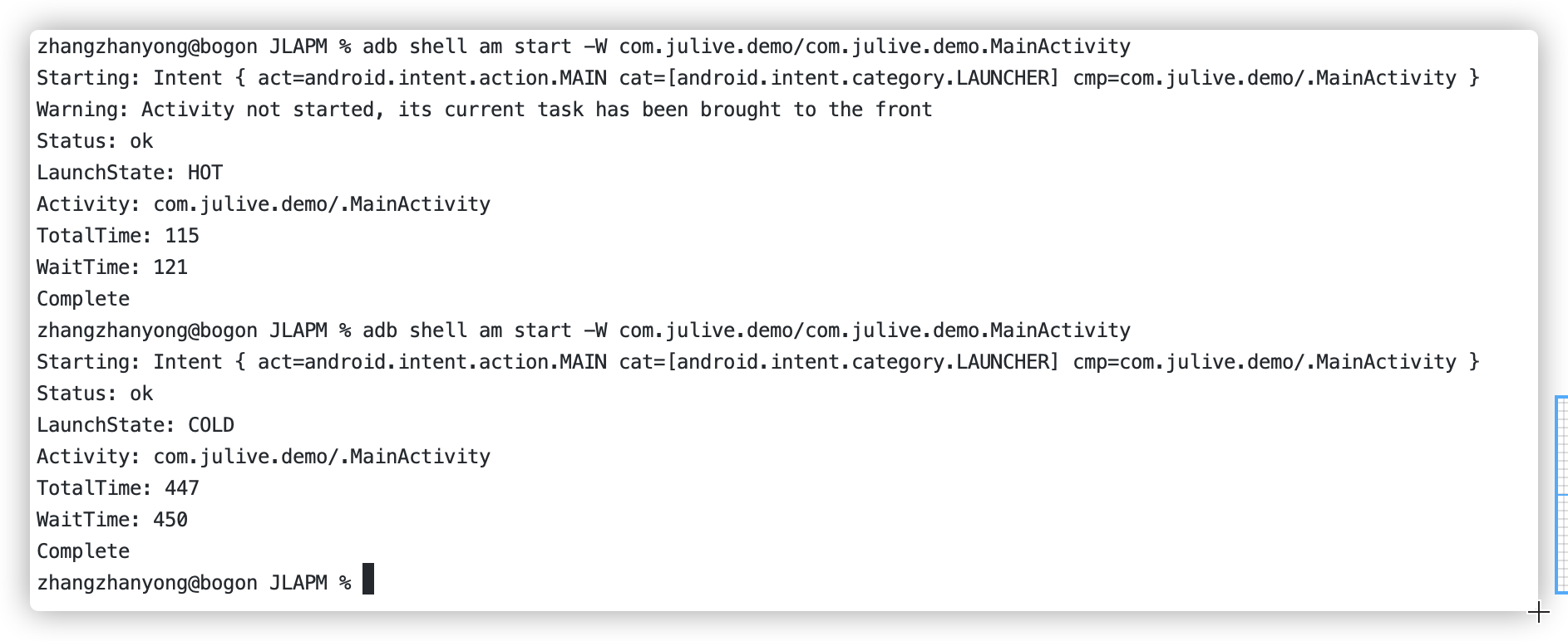 Matrix source code analysis series - How to calculate App startup time ...