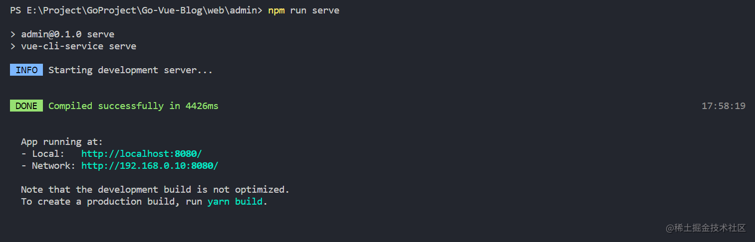 [Bug] Vue 项目报错：The project seems to require yarn but it's not installed. - 掘金