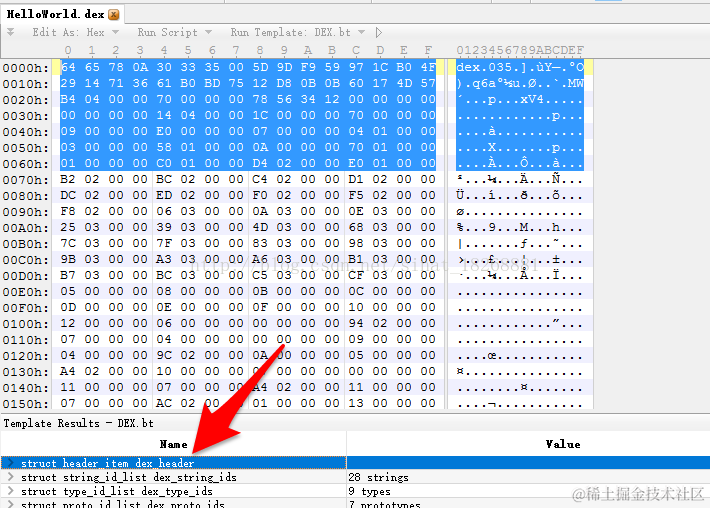 一篇文章带你搞懂DEX文件的结构DEX文件就是Android Dalvik虚拟机运行的程序，关于DEX文件的结构的重要性 - 掘金