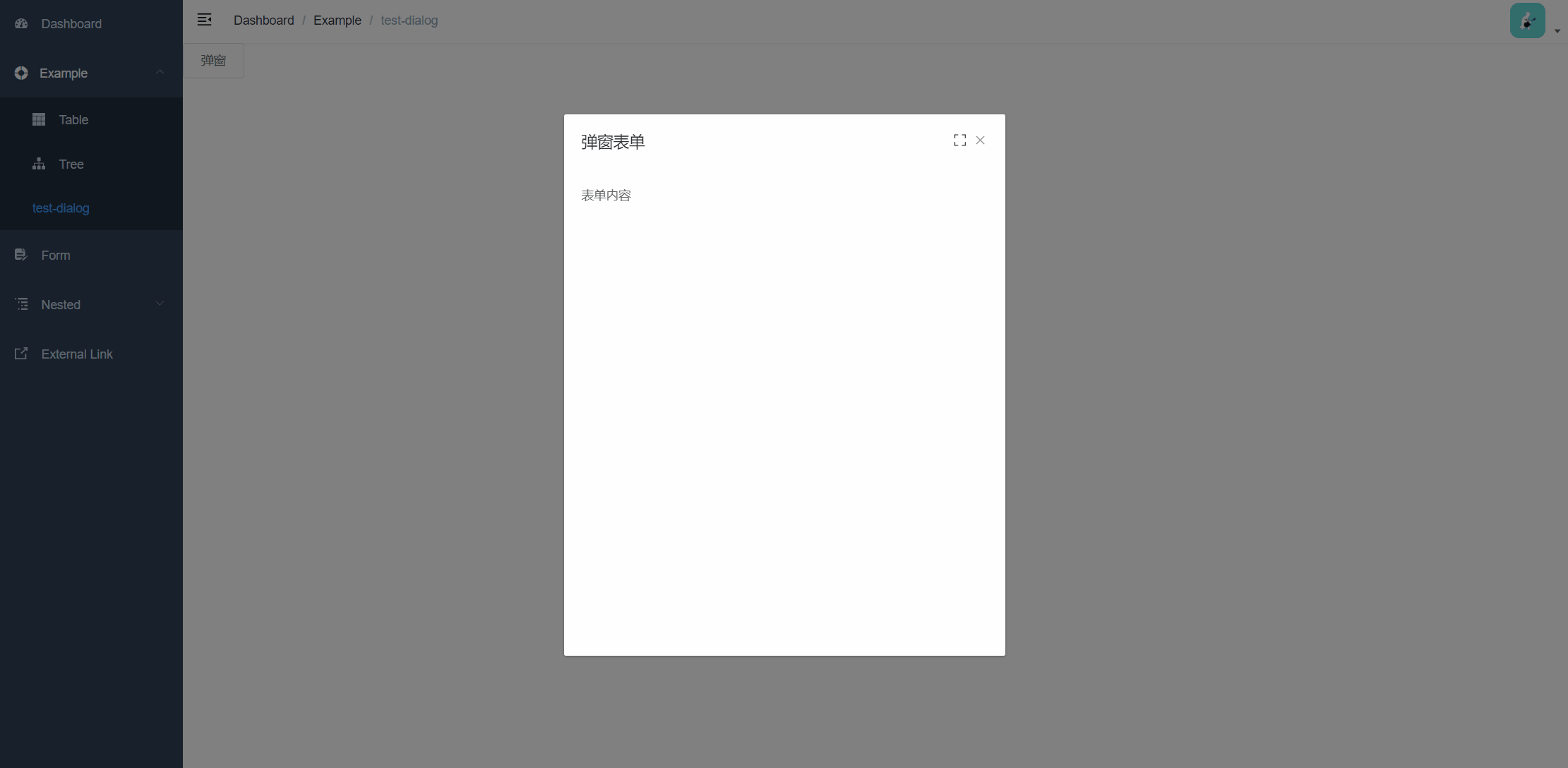 Vue2 自定义指令：el Dialog全屏本文已参与「新人创作礼」活动，一起开启掘金创作之路。 前言 El Dialo 掘金 