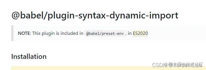 关于vue 动态引入（异步加载import和require）组件的方法和坑（按需懒加载组件，动态生成路由）babel-plugin-dynamic-import - 掘金
