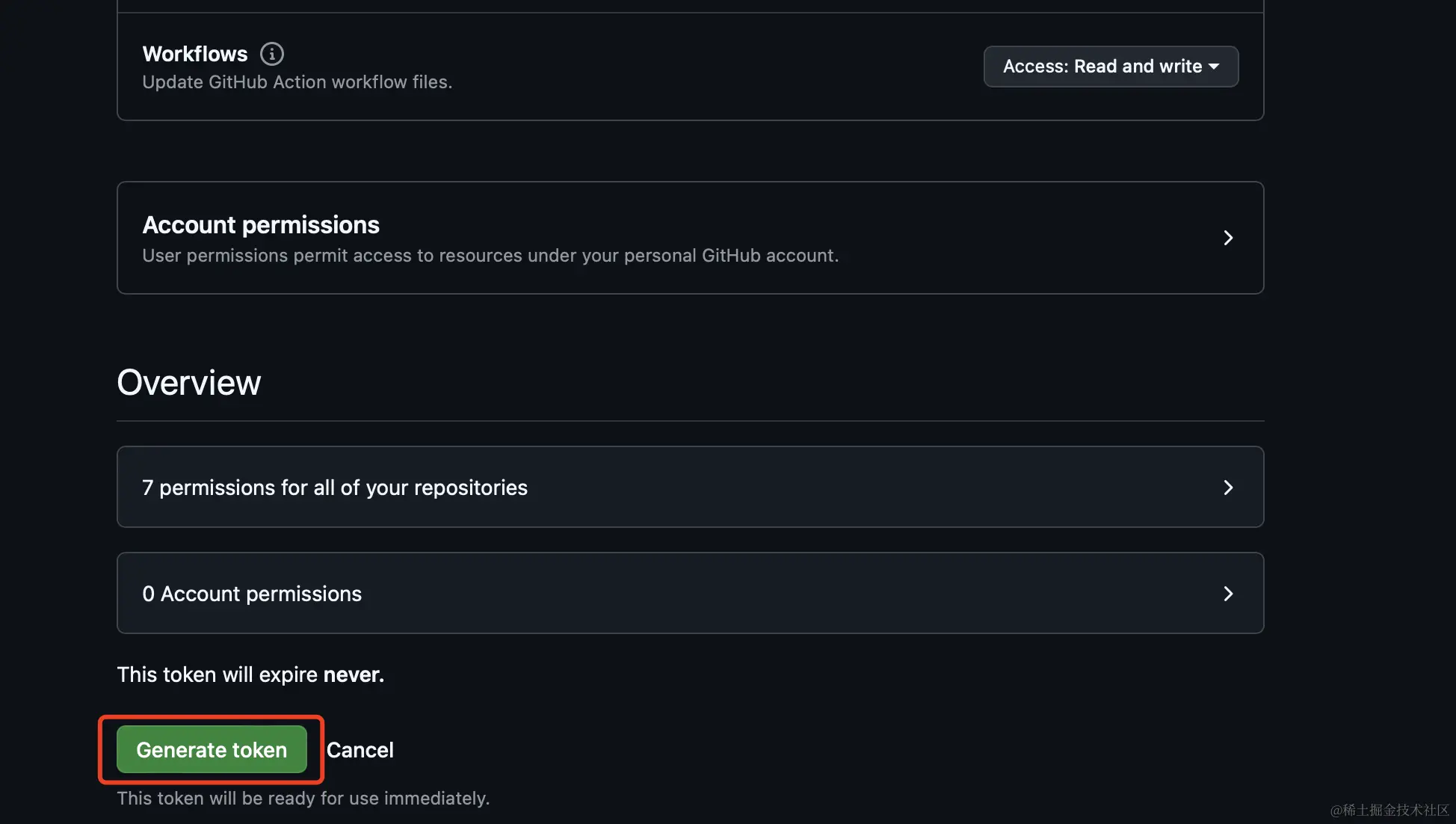 PakePlus只要9分钟把网站打包成轻量跨平台APP，安装包仅5M左右开源地址：https://github.com/ - 掘金