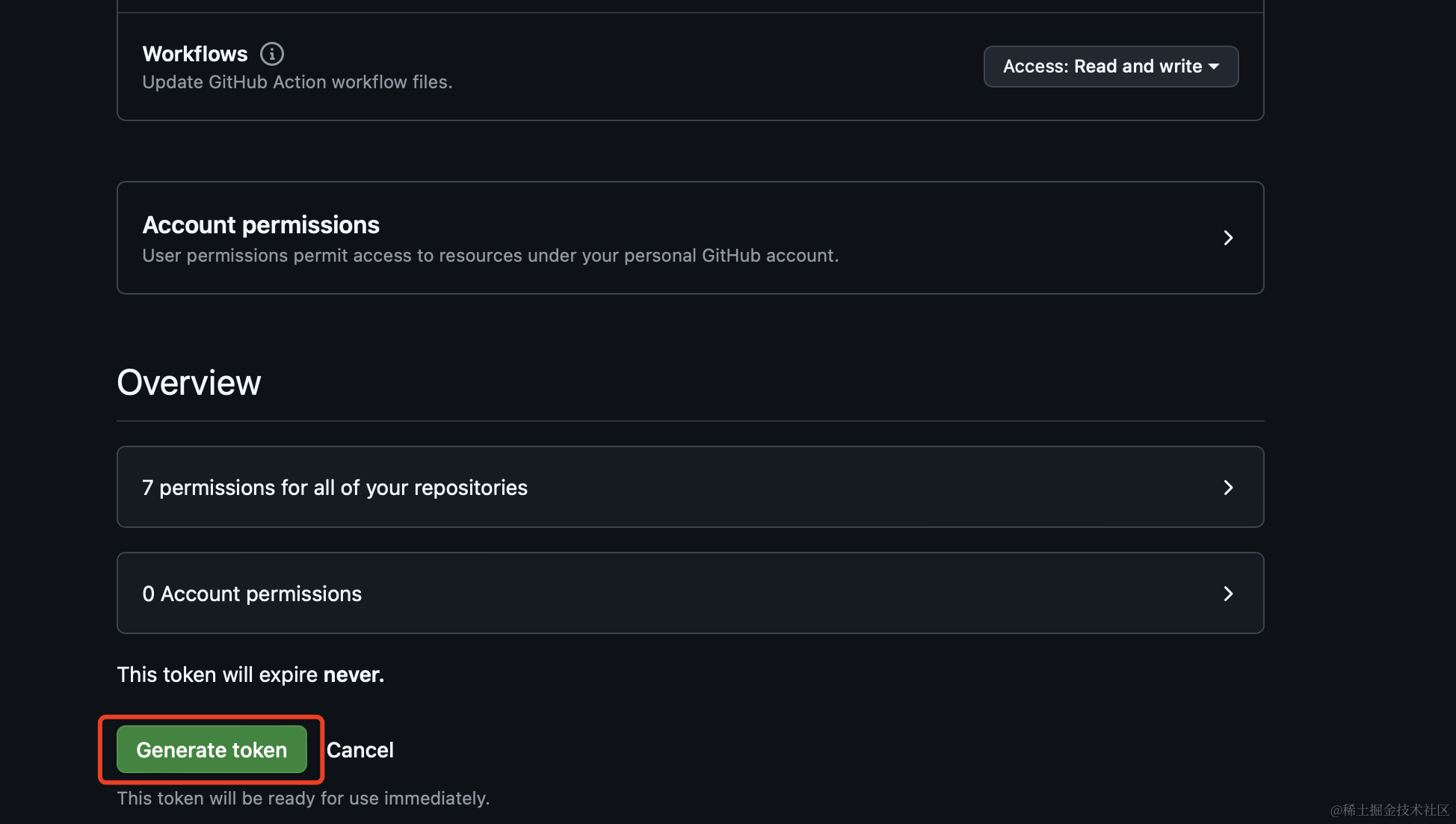 PakePlus只要9分钟把网站打包成轻量跨平台APP，安装包仅5M左右开源地址：https://github.com/ - 掘金