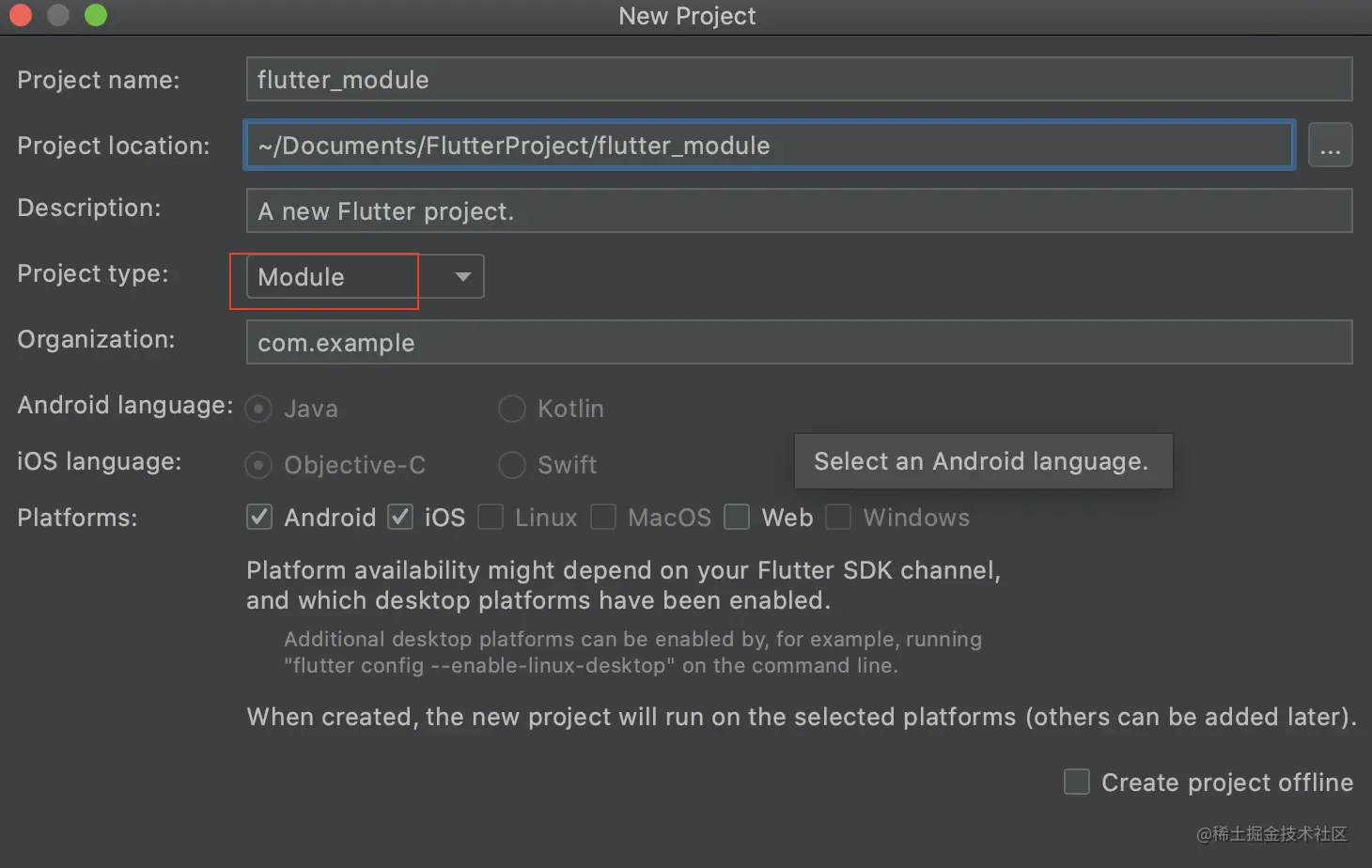 Flutter 与原生通信的三种方式Flutter 与原生之间的通信依赖灵活的消息传递方式。存在MethodChanne - 掘金