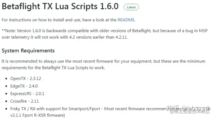 《穿越机技术基础》穿越机图传OSD软件调参技术基础转： https://zhuanlan.zhihu.com/p/559 - 掘金