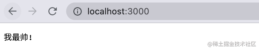 基于Koa2+Mysql+Sequelize开发API接口(入门级攻略一)_nodejs koa2 sequelize分配角色-CSDN博客