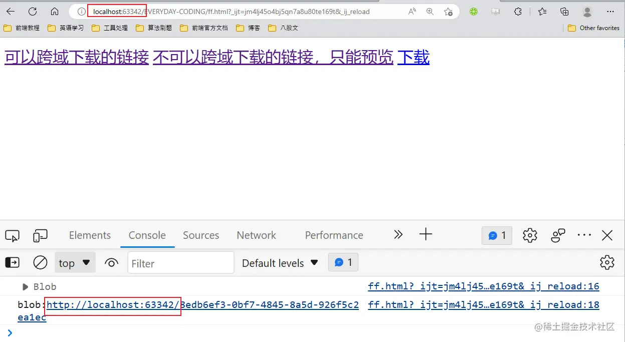 H5的新特性-使用a标签，download属性下载图片通过本次案例，你可以了解： 如何使用a标签中的download属性 - 掘金
