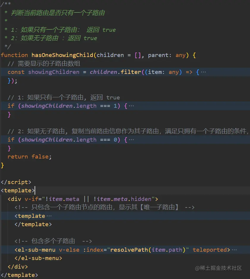 Vue3.3 + Vite4.3 + Element-Plus + TypeScript 从0到1搭建企业级后台管理系统（前后端开源） - 掘金