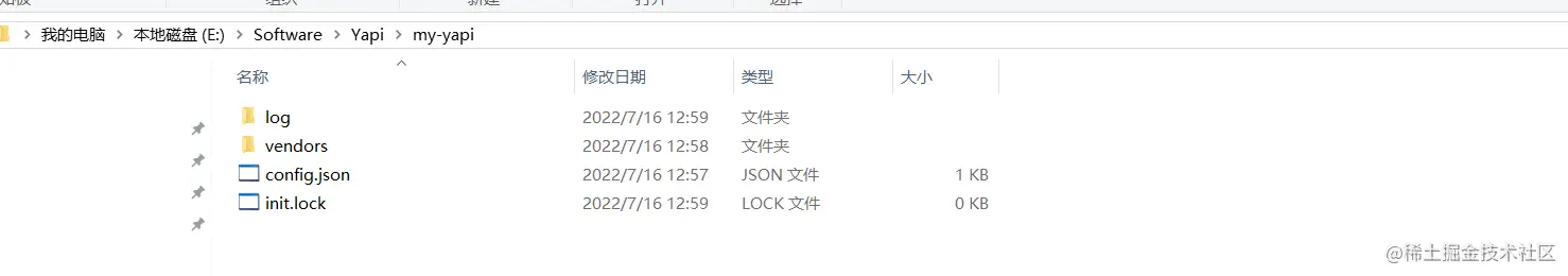 【Yapi】Window10 超详细 Yapi 安装教程YAPI 一个高效、易用、功能强大的API管理平台 旨在为开发、 - 掘金
