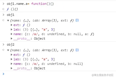 vue 项目开发中的对象拷贝在学习深拷贝之前，我们要先搞明白什么是深拷贝？在JS中，数据类型分为基本数据类型和引用数据类 - 掘金