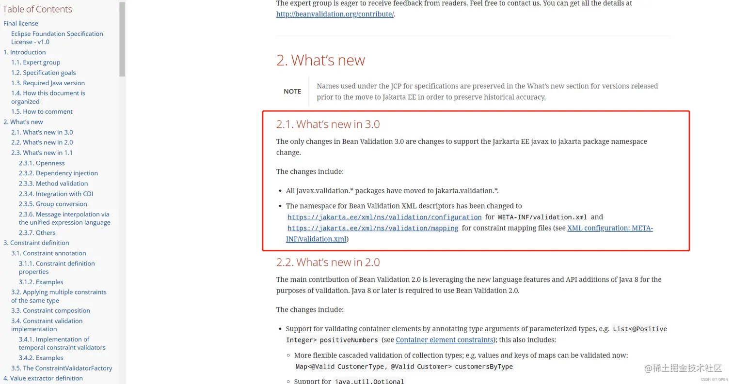 Springboot实现优雅的参数校验（Spring Validation）和 if else说再见Springboot - 掘金