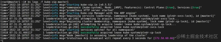 使用kube-vip部署k8s集群使用kube-vip来实现k8s的高可用，替代haproxy+keepalivved， - 掘金