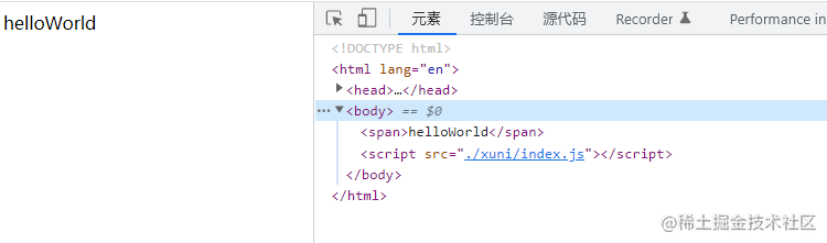 Diff算法 Patch函数（一）patch函数 Csdn博客 4086
