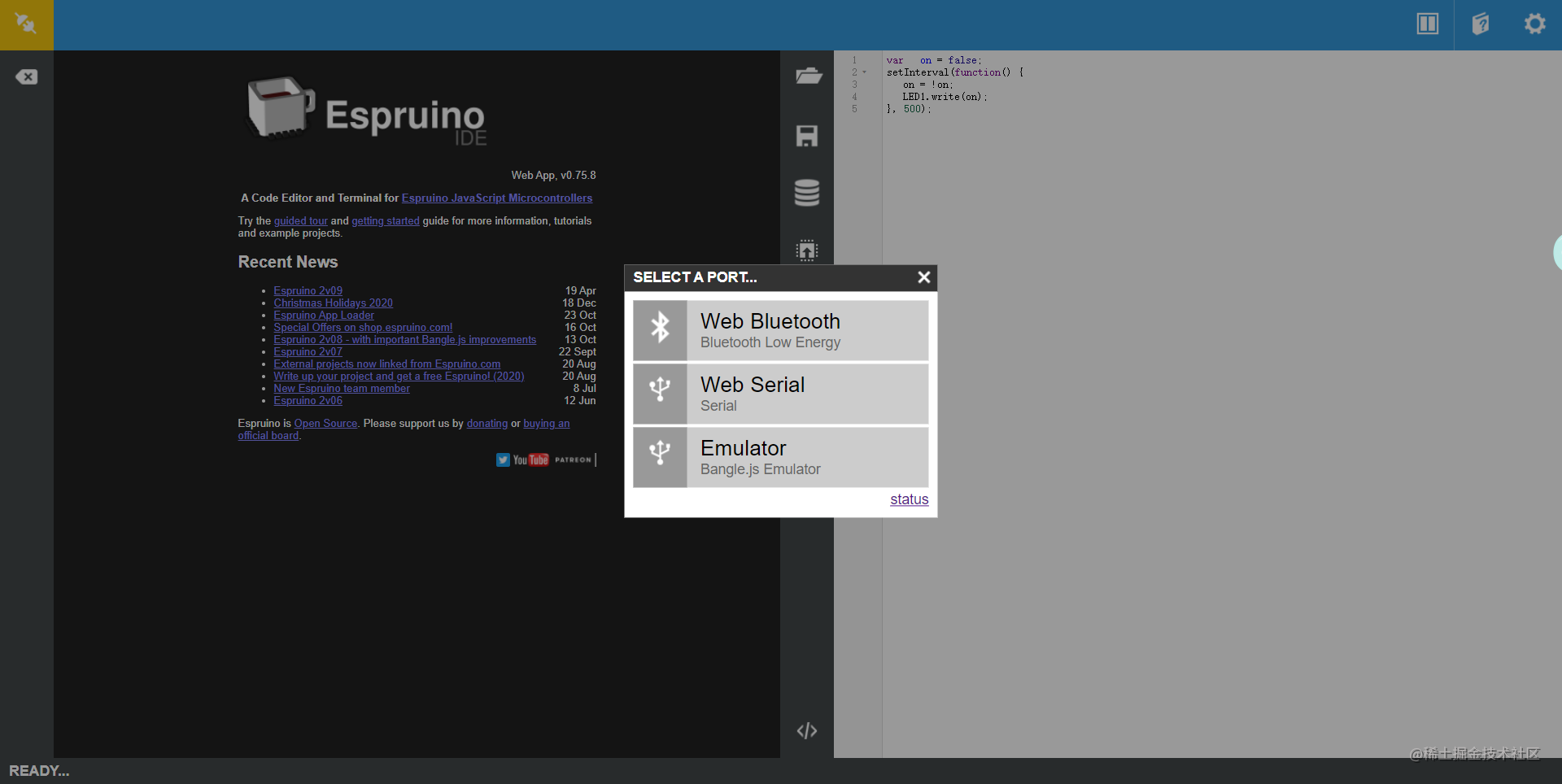 什么，网页也能直接与硬件通信？Web Serial API！｜8月更文挑战 - 掘金