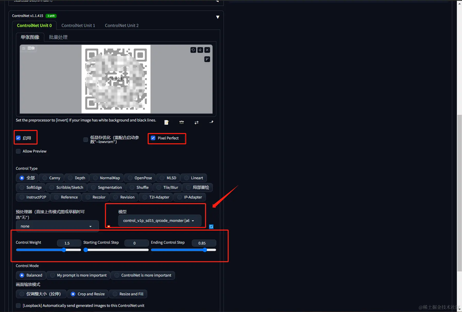 AI画图之美化二维码AI画图之美化二维码 最终效果 二维码处理 https://cli.im/deqr/other 获取 - 掘金
