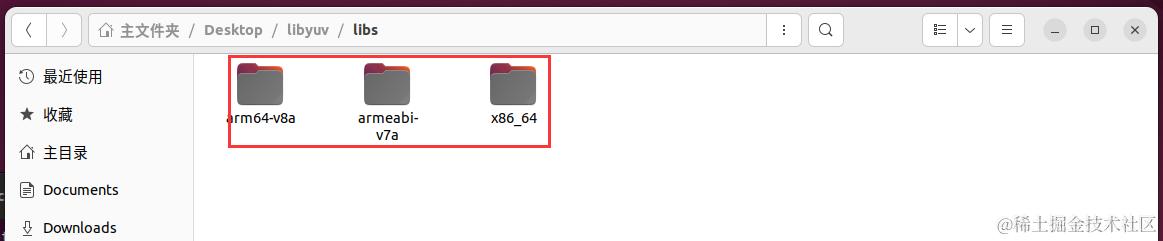 Android NDK开发之libyuv的编译和使用1. libyuv编译成Android so库的方法 2. 使用Ca - 掘金