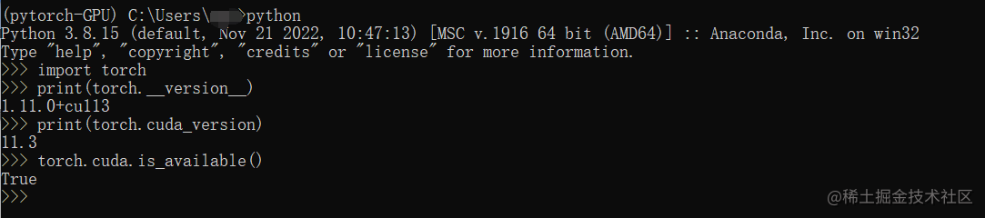 虚拟环境下torch1.11.0+cuda11.3版本的pytorch(GPU)环境安装教程 - 掘金