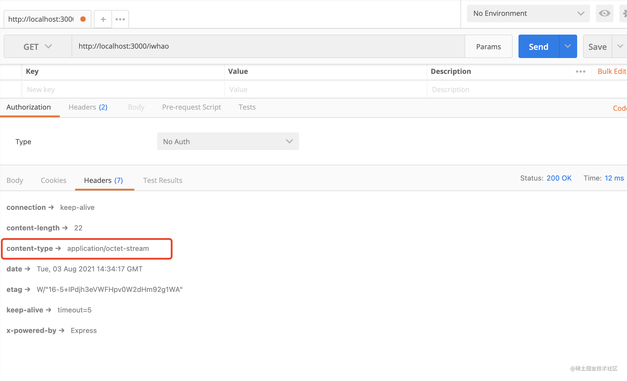 Express-Request请求和Response响应篇 - 掘金