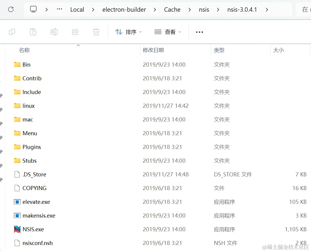 三个压缩包，卡住Electron-builder打包的一天独立下载三个压缩包winCodeSign-2.6.0、nsis - 掘金