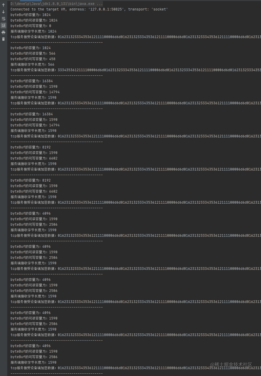 使用Netty开发，踩坑到解决全过程(附解决方案源码、Netty系列)| 掘金年度征文 - 掘金
