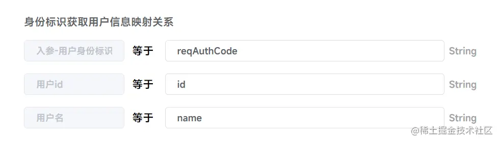 低代码开发重要工具：jvs-rules规则引擎v2.1.7集成说明JVS规则引擎 jvs-rules 是将业务设置与业务 - 掘金
