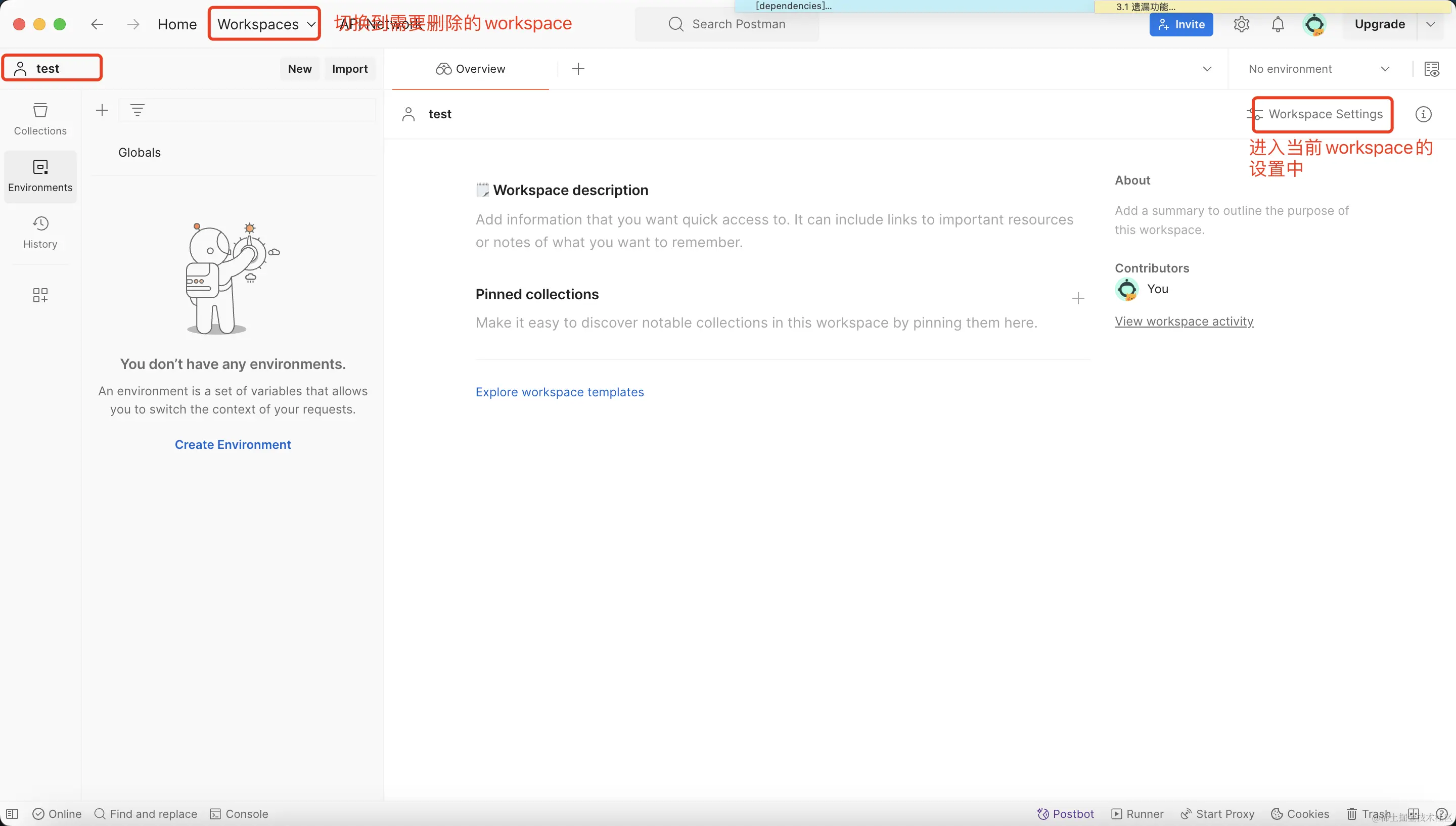 Postman 保姆级使用Postman 保姆级使用教程，包含基础使用说明，也包含多环境使用、动态参数使用、Pre-re - 掘金