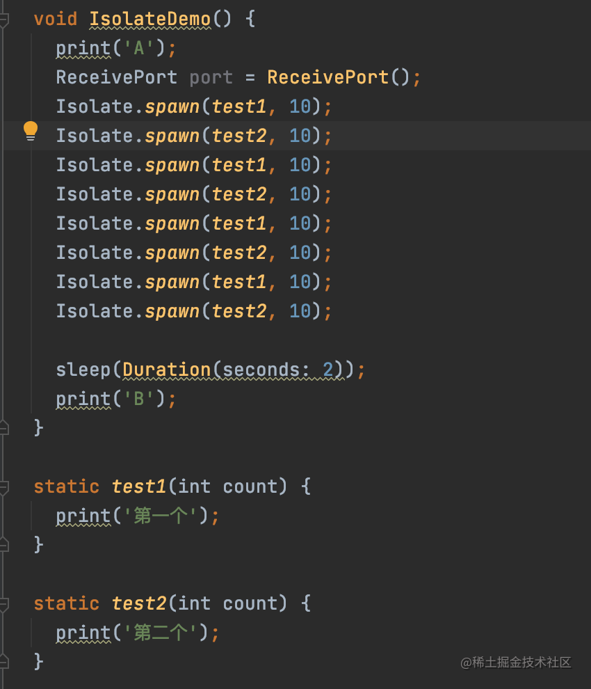 Flutter-Dart中的异步和多线程讲解 - 掘金