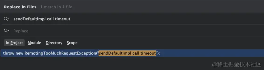 线上rocketmq偶发senddefaultimpl Call Timeout问题排查及优化方向总结背景 最近线上偶发 掘金
