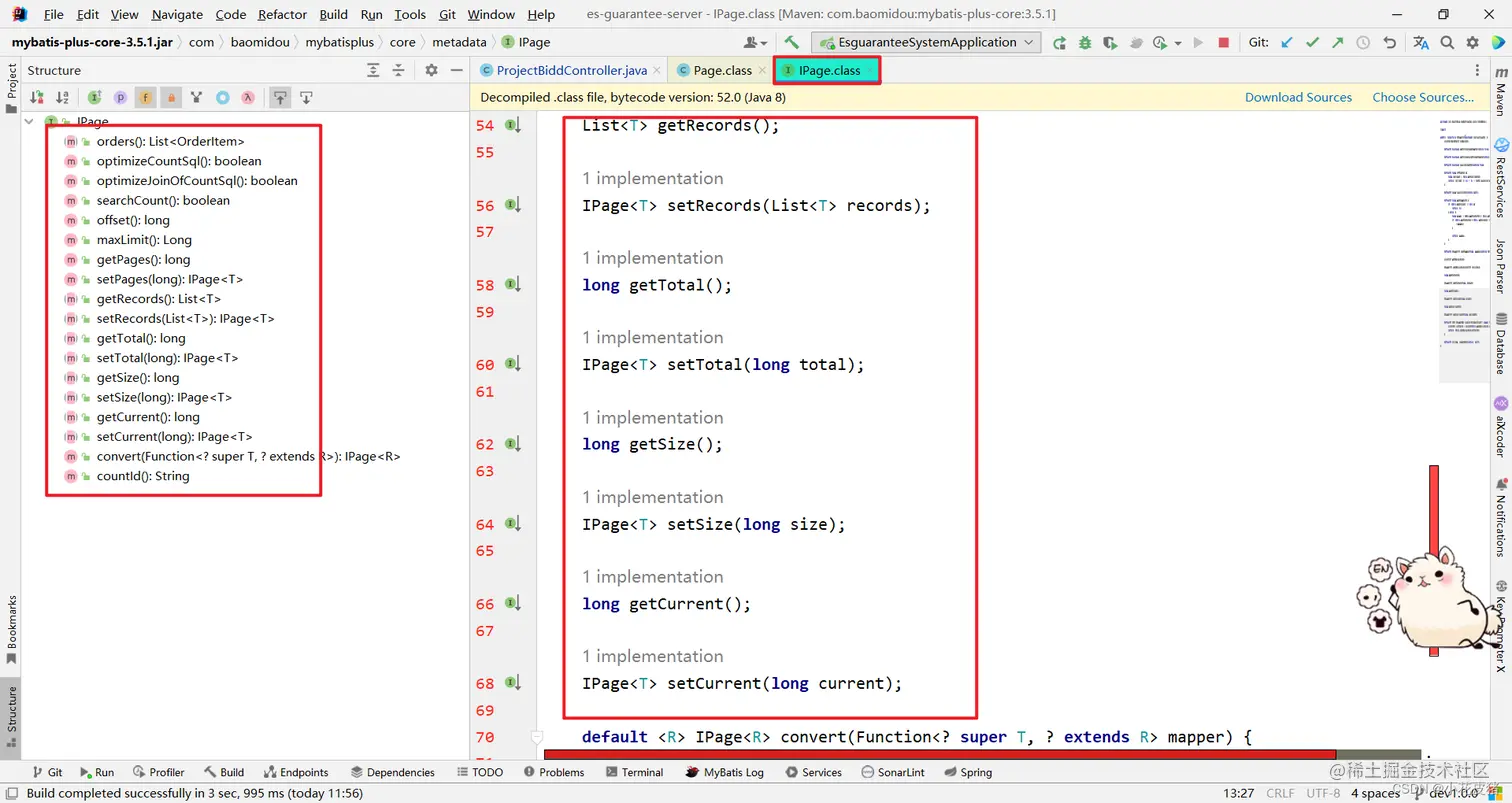 MybatisPlus实现分页效果并解决错误：cant found IPage for args!开启掘金成长之旅！这是 - 掘金