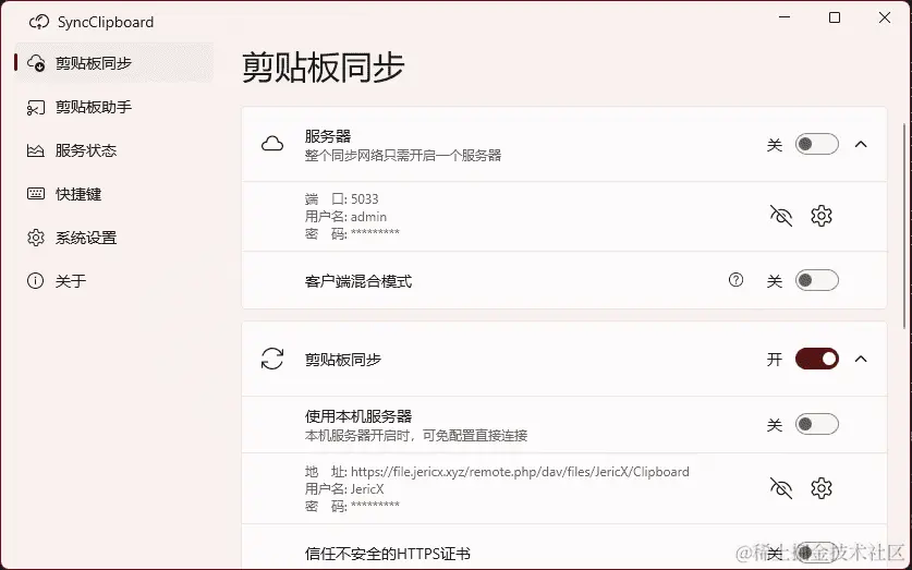 《HelloGitHub》第 99 期简介 HelloGitHub 分享 GitHub 上有趣、入门级的开源项目。 这里 - 掘金