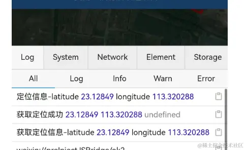 如何获取当前的定位信息-uniapp在h5页面中，嵌入第三方地图页面，此时有个定位功能，往往有时候需要协助实现该功能，那 - 掘金