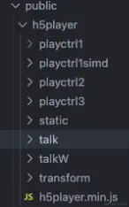 海康视频监控h5player对接流程（vue）下载插件 打开海康开放平台，下载[h5player](海康开放平台 (hi - 掘金