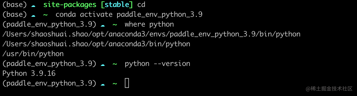 飞桨PaddleOCR的安装 - 掘金