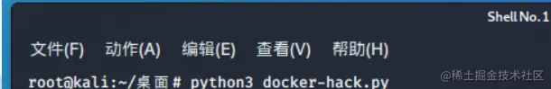 Docker API 未授权访问 getshell——漏洞复现Docker Remote API 是一个取代远程命令行界 - 掘金