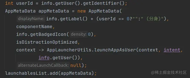 Android11 多用户功能之实战篇 (二)之前在Android 11多用户功能之理论篇（一）中对多用户功能做了一个简 - 掘金