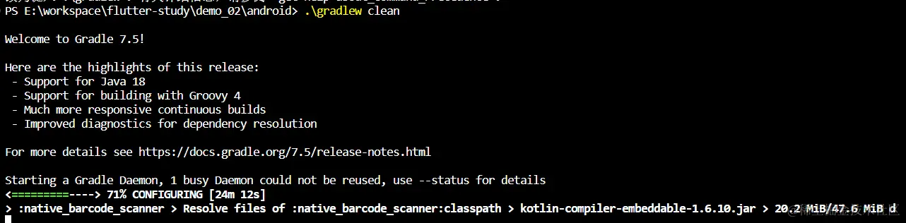 Flutter Run 卡在 Running Gradle Task Assembledebug 但具体卡在哪里 掘金 