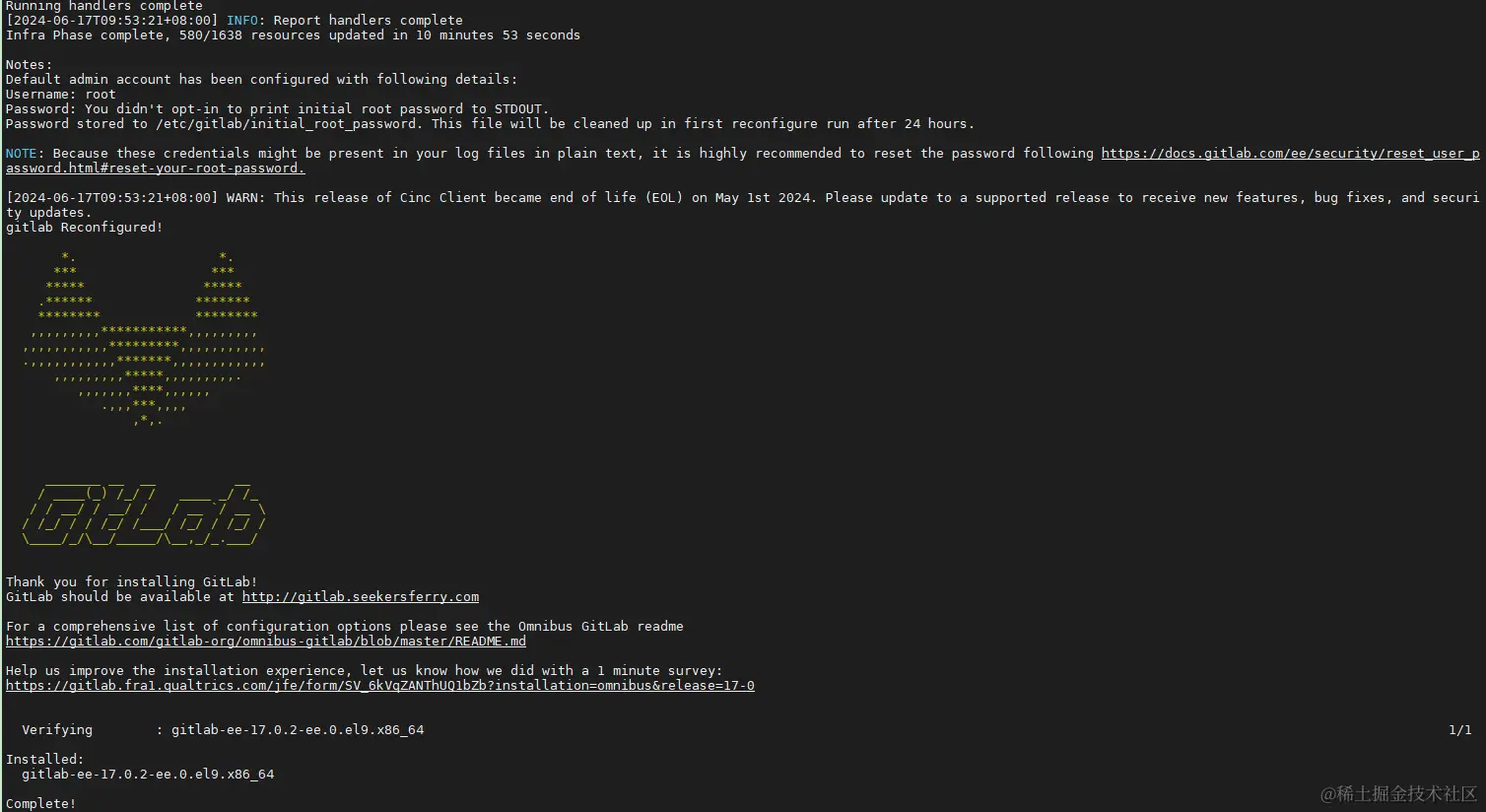 CentOS Stream 9 安装 Gitlab打开Gitlab官网：https://about.gitlab.com - 掘金