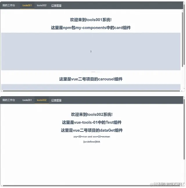 手把手，教你搭建基于lerna+pnpm构建的monorepo项目Lerna 是TypeScript/JavaScrip - 掘金