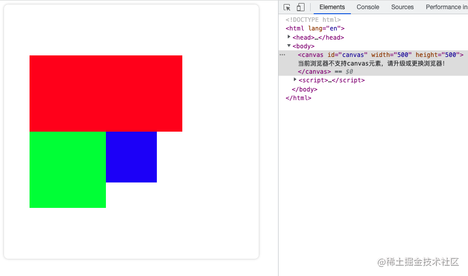 案例+图解带你一文读懂Canvas🔥🔥（2W+字） - 掘金