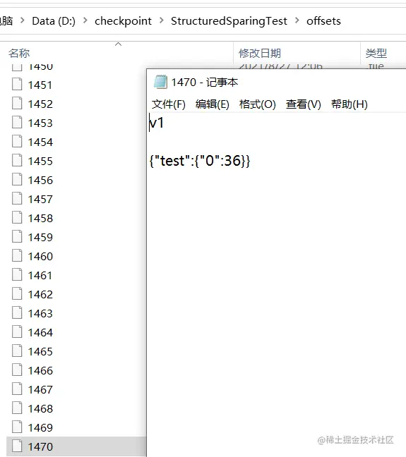 Structured Streaming 的异常处理 【Concurrent update to the log. Multiple ...