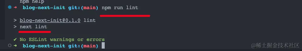 Next 项目搭建指南(写着写着就 3 万多字了~~~)本文记录实战中搭建 NextJS 项目的所有流程, 整篇文章篇幅 - 掘金