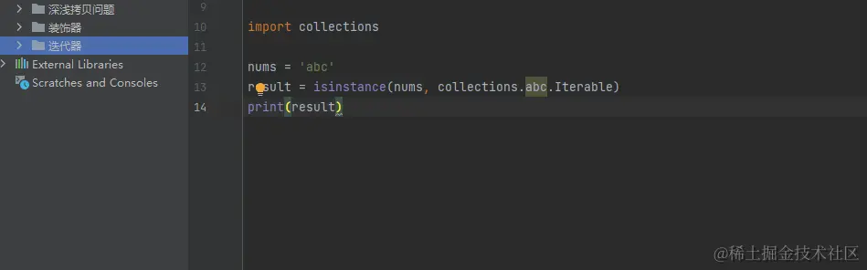 报错：module ‘collections‘ Has No Attribute ‘iterable‘使用python 掘金