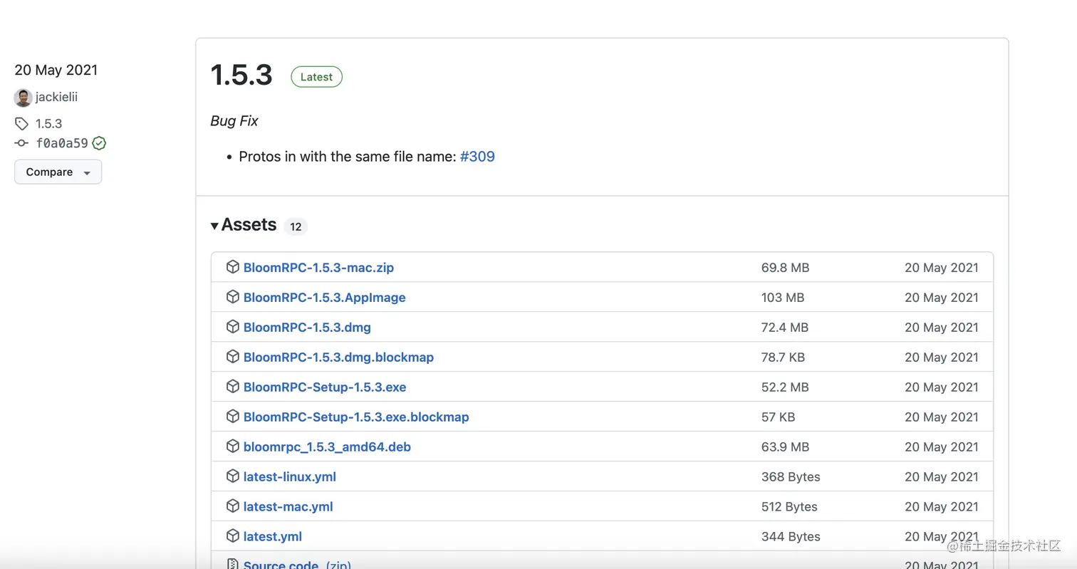 gRpc接口调试工具BloomRpc与gRPCurl傻瓜教程，帮助微服务rpc开发便捷调试我们在开发rpc服务时，如果不 - 掘金