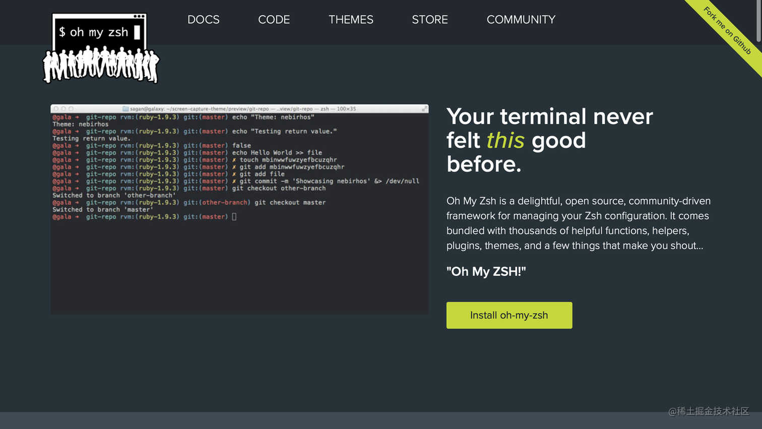 oh-my-zsh安装教程（不使用github，避免被墙版） - 掘金