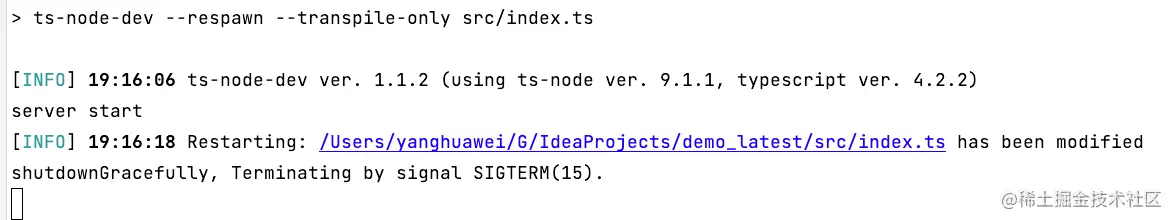 简单好用的 Typescript 项目重启工具：ts Node Devts Node Dev 的浅析 0 前言 本文主 掘金