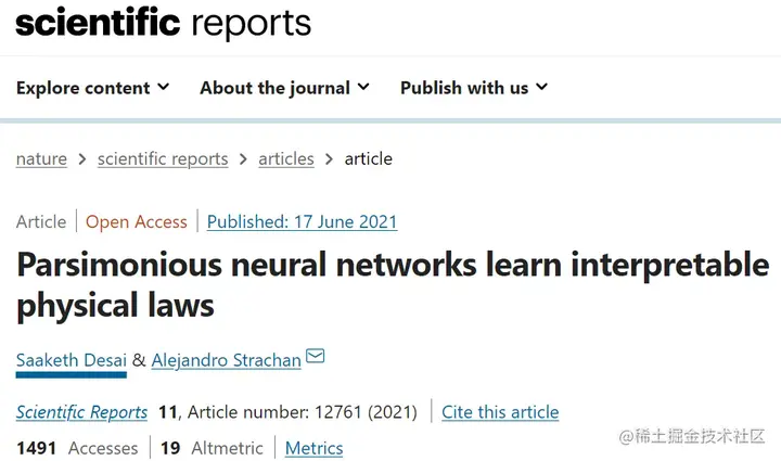 仅需几天，简约神经网络更快地发现物理定律编辑/绿萝科学家可能需要几十年的时间来确定物理定律，从重力如何影响物体，到为什么 - 掘金