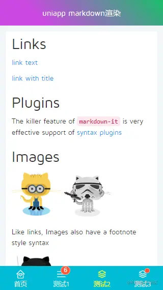 uni-markdown基于uniapp渲染markdown语法|代码高亮效果uni-markdown一款基于uni-a - 掘金