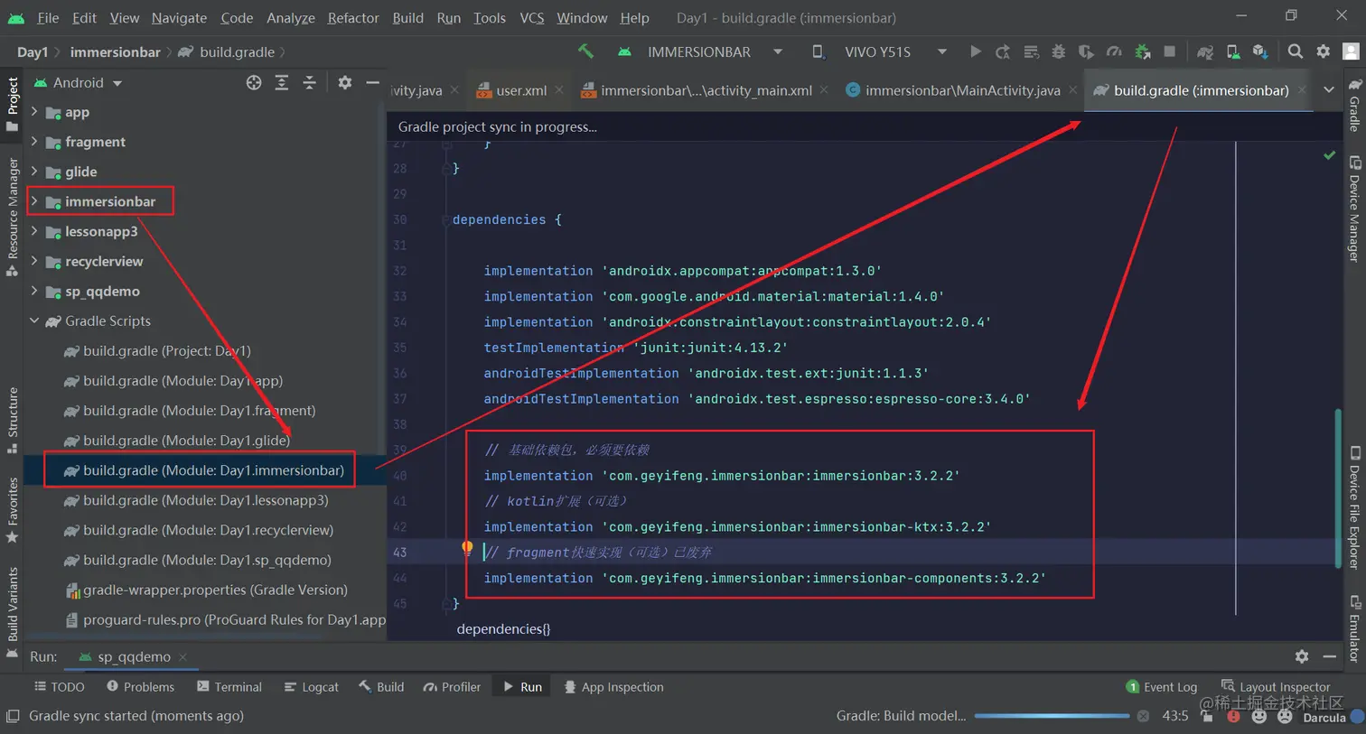 『Android开源控件』ImmersionBar沉浸式状态栏 注意：不是教程只是笔记，如有错误欢迎批评指正 🌾 - 掘金