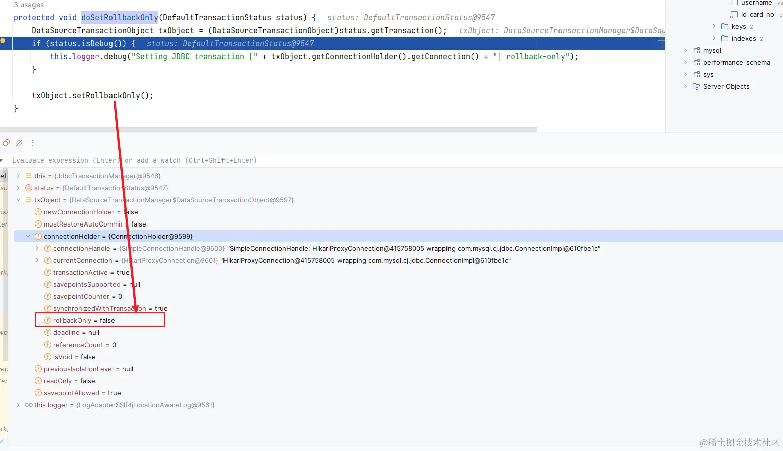 说透事务异常UnexpectedRollbackException: Transaction rolled back because it ...